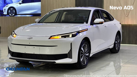 Changan Nevo A05 hybrid 145max