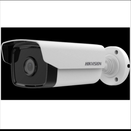 Hikvision ustanovka