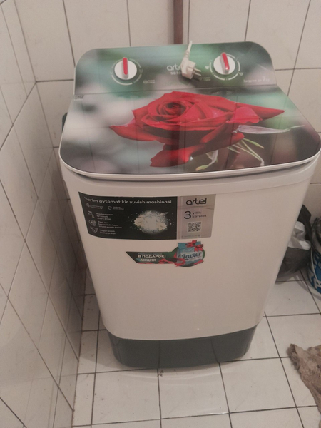 Продаётся ситерални