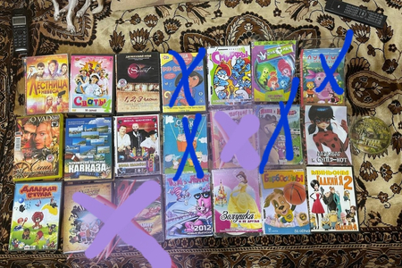 Диск DVD мультфильмы кино