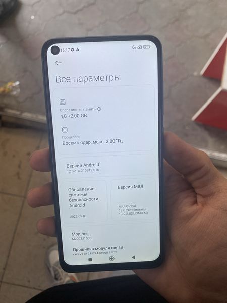 Xiaomi Redmi Note 9