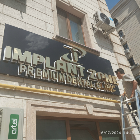 Tashqi reklama xizmati