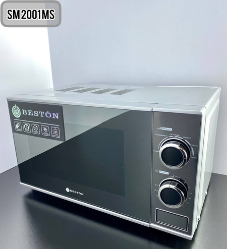 Скидка микроволновка Beston оптом гарантия и доставка есть