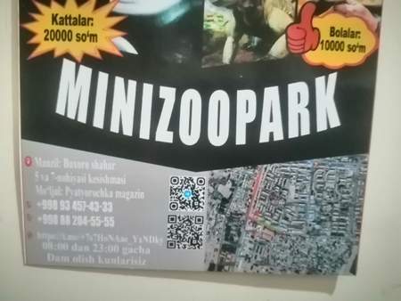 Zoomagazin Zoopark