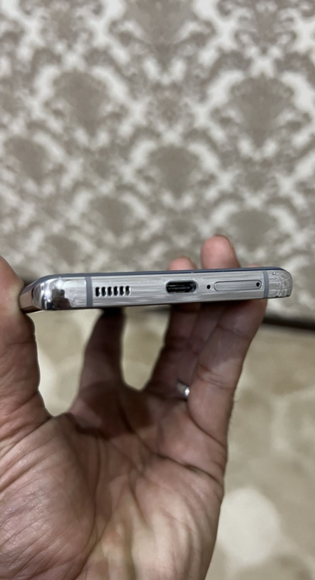 Samsung s 21 ultira