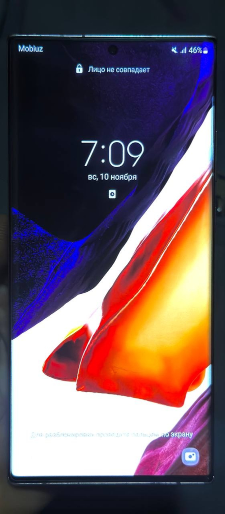 Samsung note 20 ultra 5G