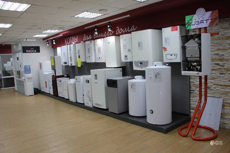 Газ Ва Электр Котел Арзон Нархларда Gaz va Elektr Katyol Kotyol Котёл