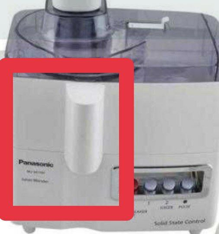 Соковыжималка Panasonic M176P