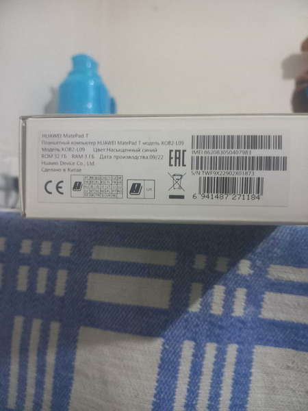 HUAWEI mate pad T 8