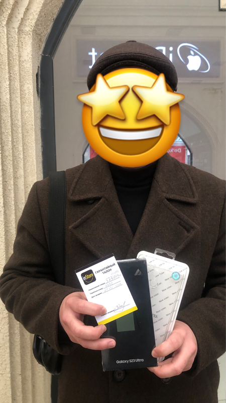 738.000 в кредит Samsung S23 Ultra 12/256 БЕЗ ПЕРВОНАЧАЛЬНОГО ВЗНОСА!