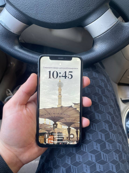 Iphone 11 pro 64gb