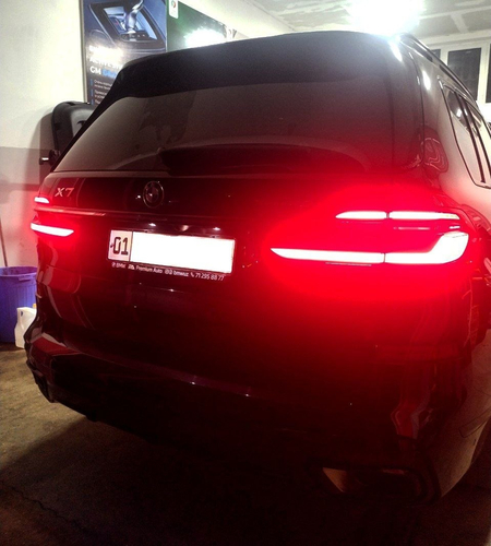 Обслуживание BMW X7