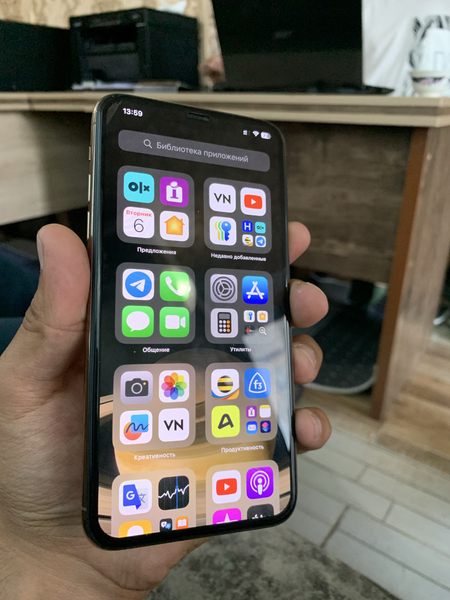 Iphone 11promax