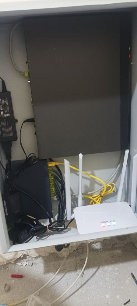 WiFi ustanofka, nastiroyka, kamera ustanofka, set.