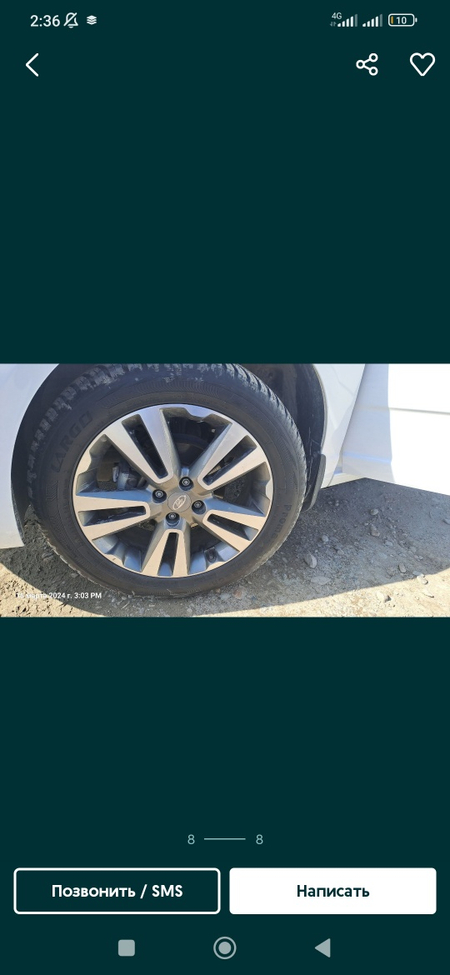Lada vesta 17 diska largo archa Balonda