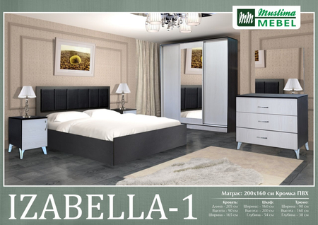 Mebel Naborlar Kamplekt  245 $