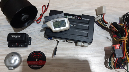 Межикар м903ф.Оқ Оригинал