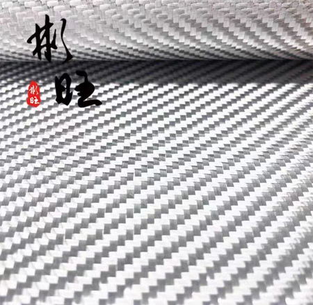 Karbon carbon fiber