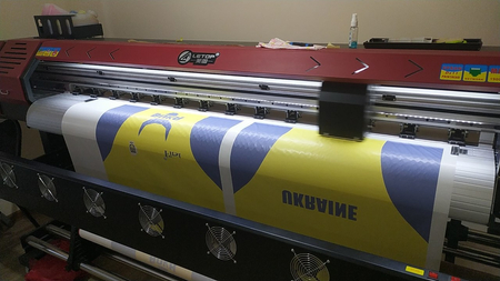 Printer. Sublimation. Широкоформатный принтер. Сублимационной принтер.