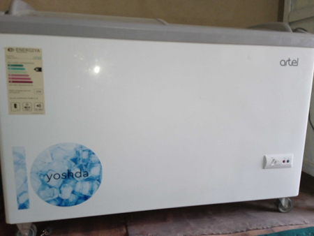 Morozilnik 330 litrlik