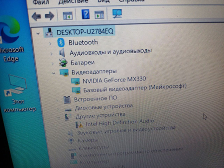 Aser aspire 3 с i7 10 поколения