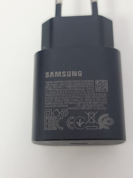 Samsung 25W Orginal Fast Charge Adapter , zaryatka