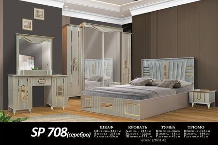 Mebel kredit 2662 xalol
