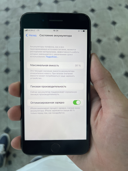 Iphone 7plus 128gb