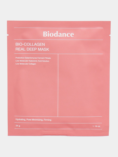 Biodance Real Deep