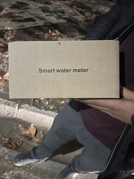 Idealmeter suv hisoblagich modemli komplekt