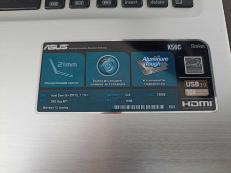 Ноутбук ASUS K56C в отличном состоянии