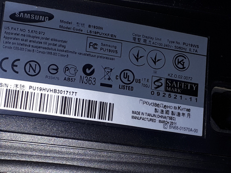 Монитор SAMSUNG полностью рабочий.