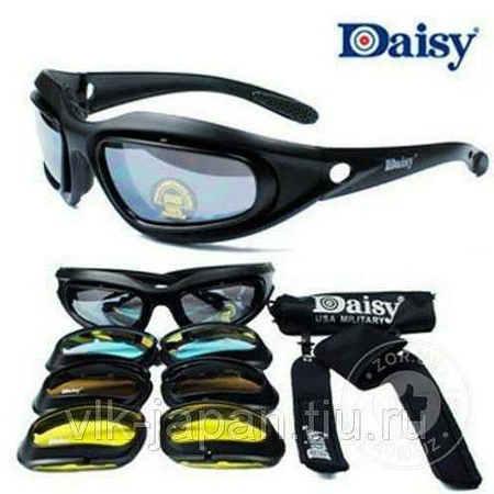 Солнце защитные очки DAISY. (Новые)