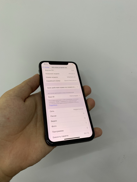 Iphone X 64 Gb Sotiladi!