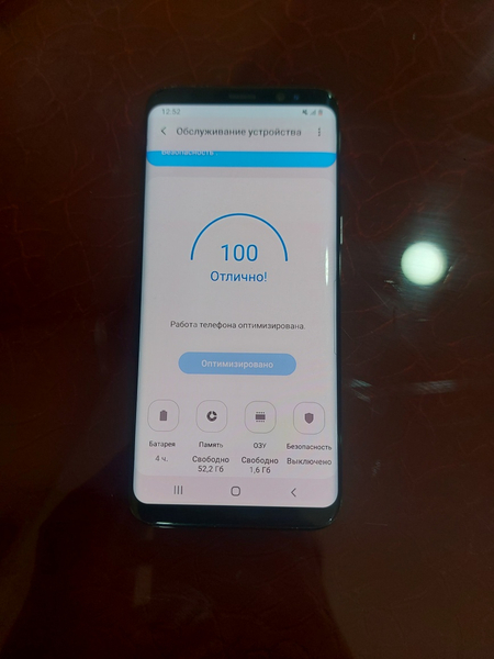 samsung S8 srochna kelishamz