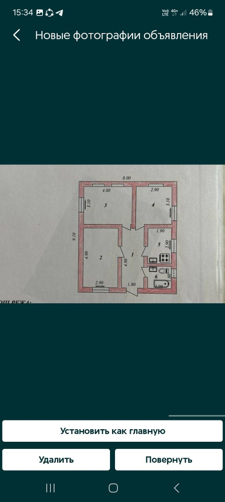 Продается Дом по ВЫГОДНОЙ ЦЕНЕ в Яшнабадском районе