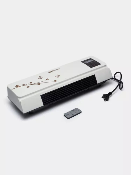 HANDY HEATER - Kabelsiz, pult boshqaruvli qulay isitgich
Pechka