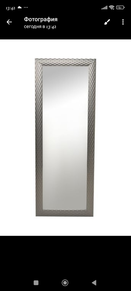 Кровать двухспальная широкая 2,15*1,60 матрас ортопед