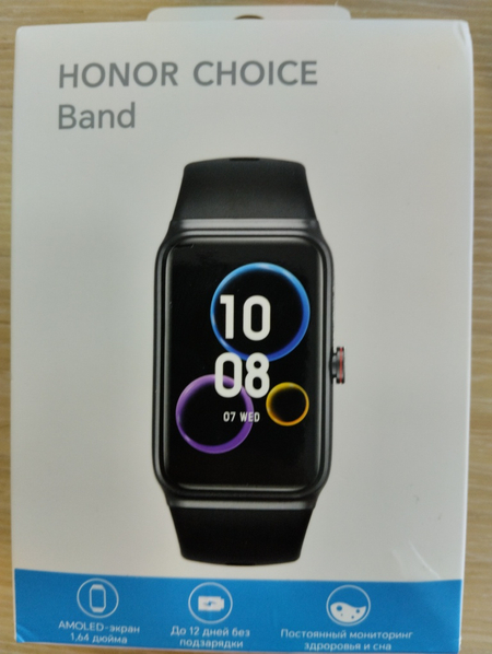 Honor choice band