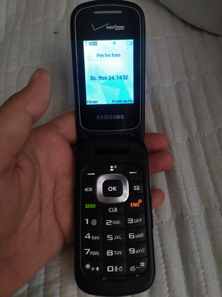 Samsung Gusto 3 Verizon