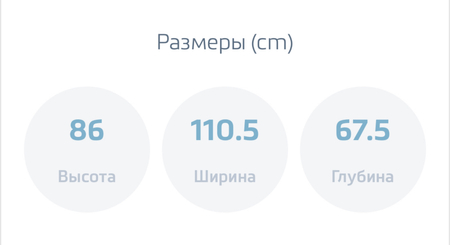 Продам свой морозильный ларь 300л (брент Турция сборка Румыния)