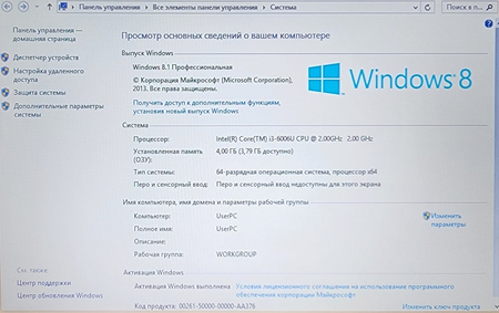 Продам Ноутбук Lenovo