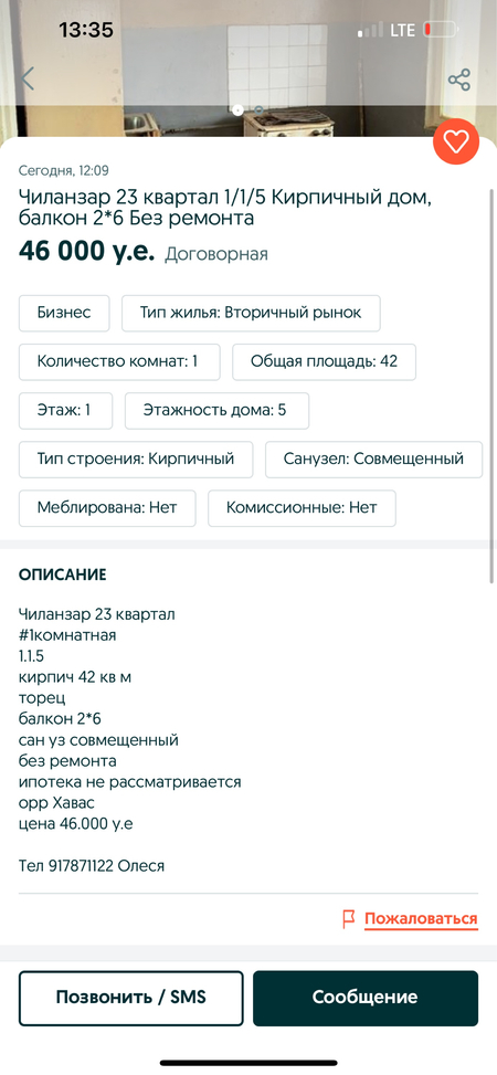 Redmi 12 8/128 holati a’lo