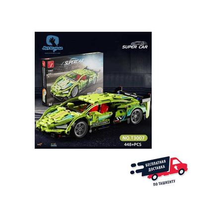 Конструктор Slipecar T3007 