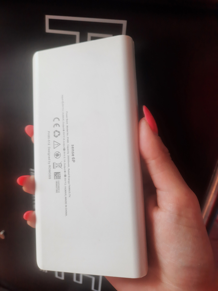 Power bank Romoss 20000 mah
