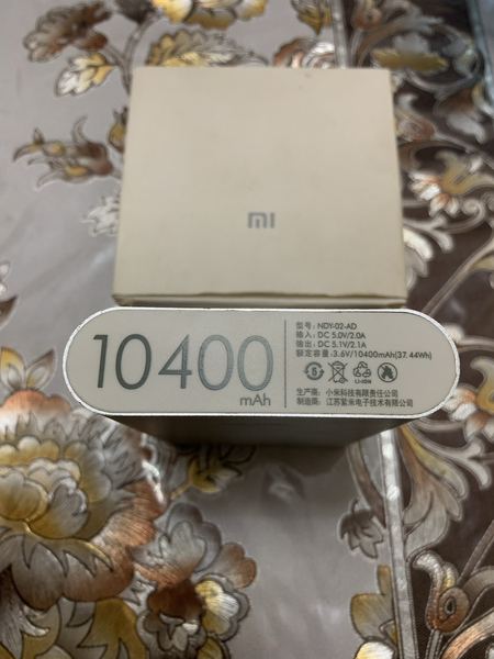 Power bank sotiladi. Повер банк сотилади.