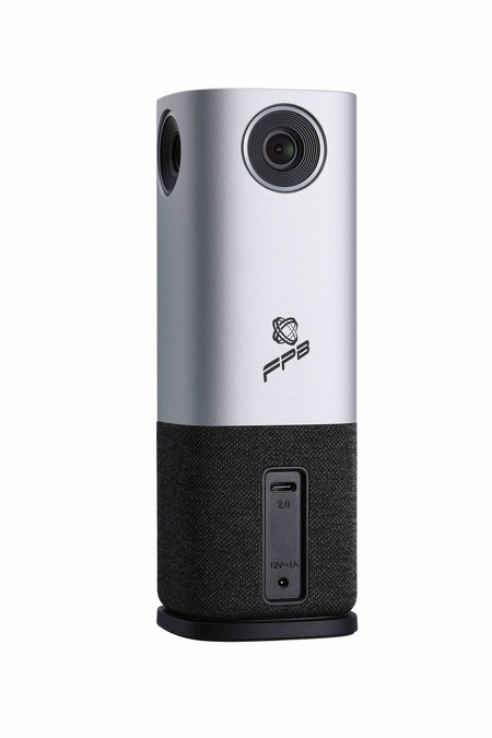 PTZ-Камера FPB CC600