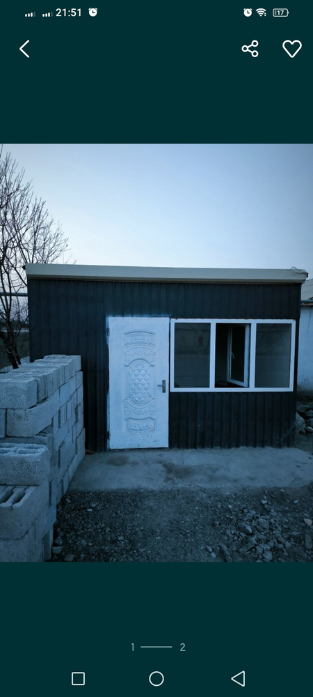 Kóchma Dókon sotiladi