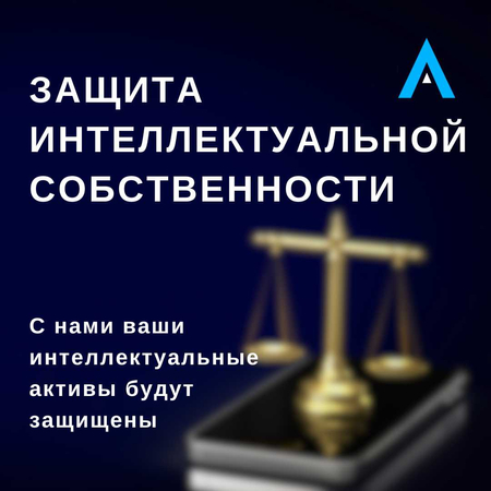Юридические услуги, юридическая консультация, Юрист