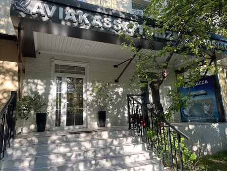 Улица Навои / 50м2 Нежилое помещение Продаётся